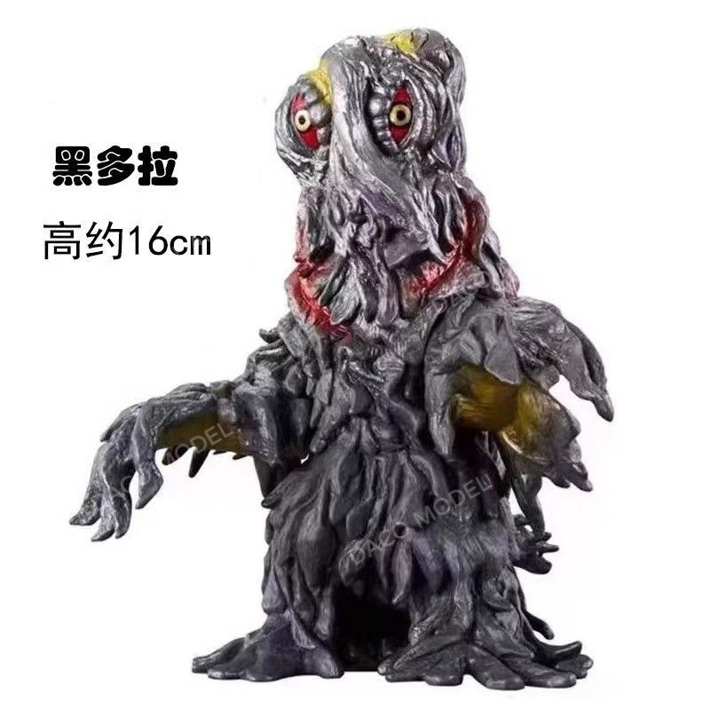 Hedora Soft Gum Monster Generation Godzilla Final Battle Hedora Battle ...