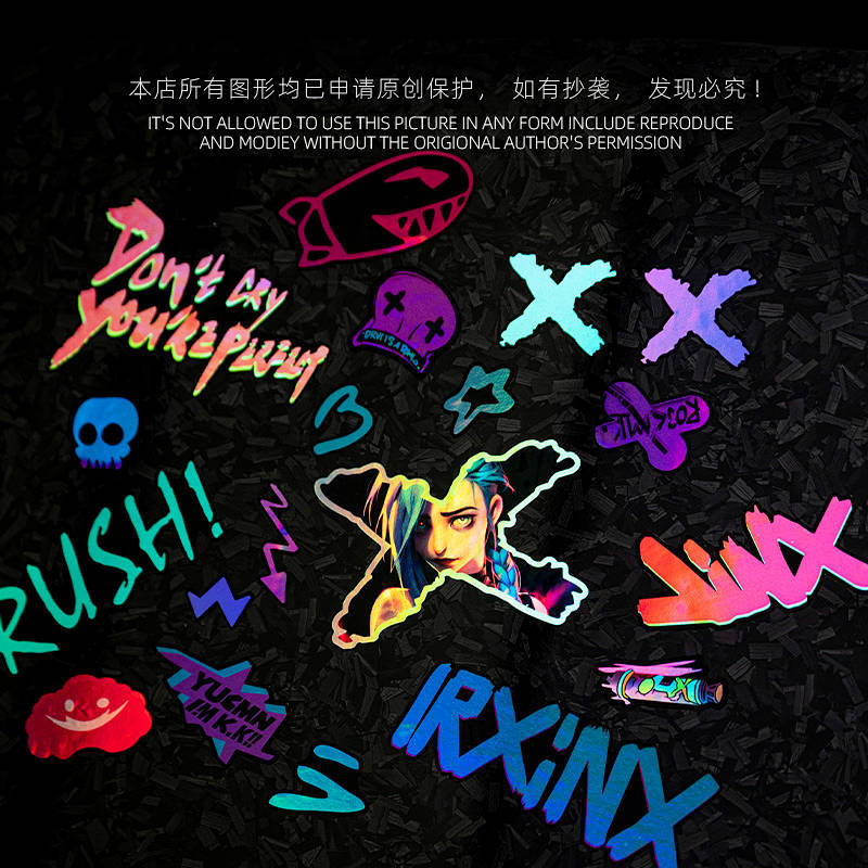 Jinx Jinks Bumper Stickers Small Explosion Zu'an Graffiti Night Hero ...