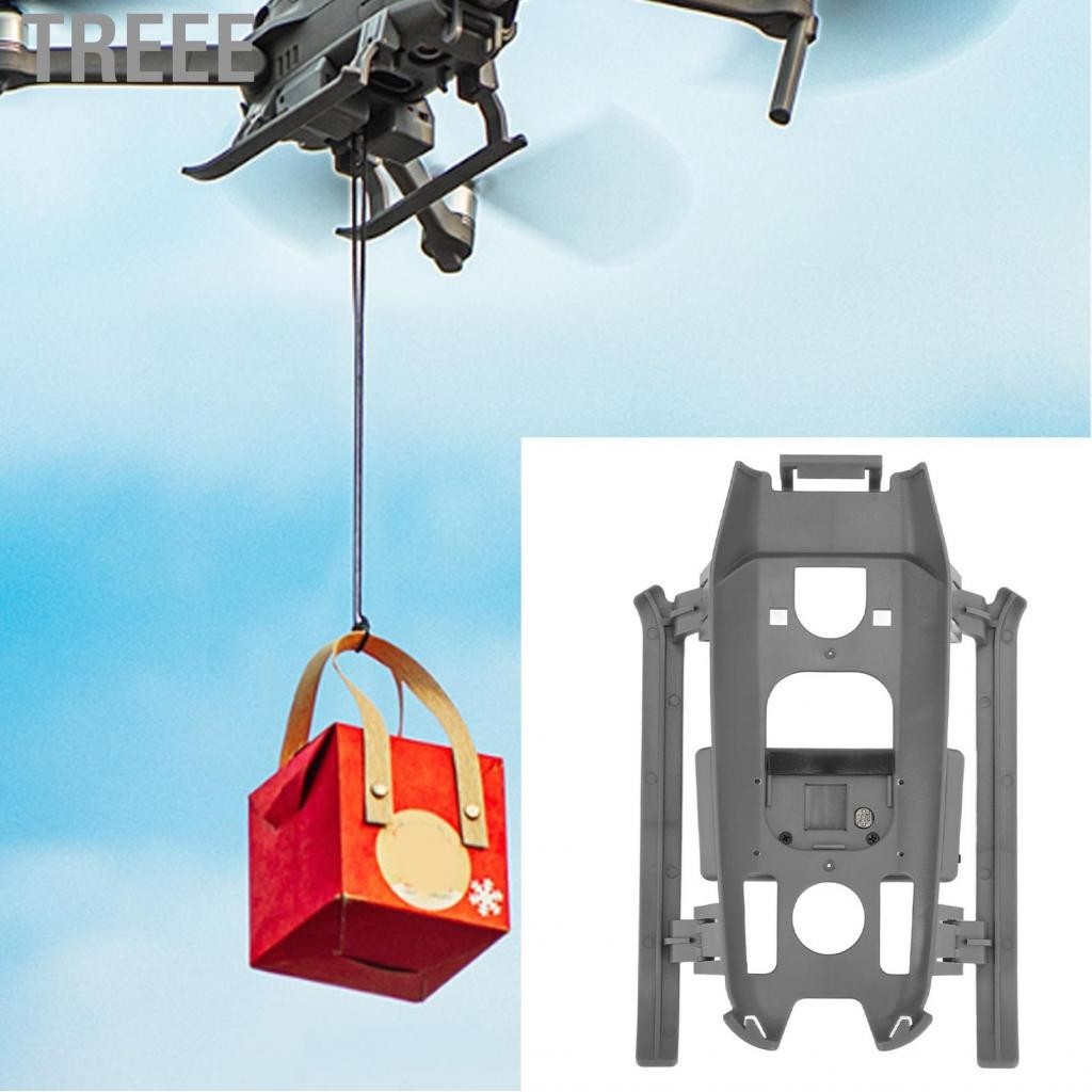 Treee Drone Airdrop System Thrower 3.7V 100mAh น้ำหนักเบา Stable Grey ...
