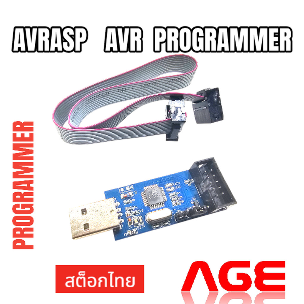 USBASP บอร์ดเบิร์น เครื่องโปรแกรม Arduino IC Arduino USBASP USBISP AVR ... USBASP บอร์ดเบิร์น เครื่องโปรแกรม Arduino IC Arduino USBASP USBISP AVR ...
