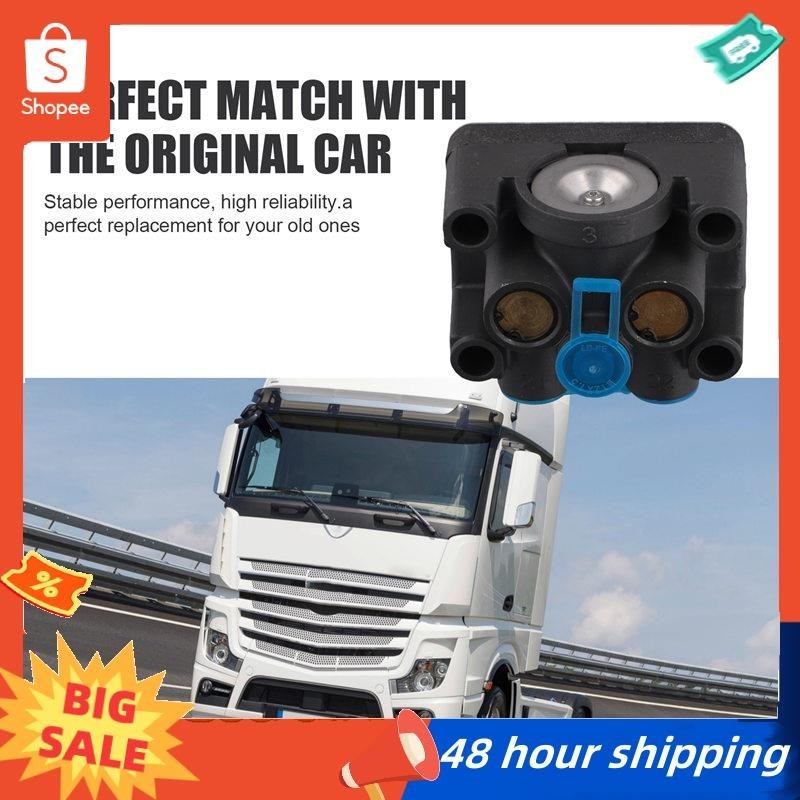 พร้อมสต็อก เกียร์รถยนต์วาล์ว H คู่วาล์วปิดหลัก SV3371 0012608457 ...