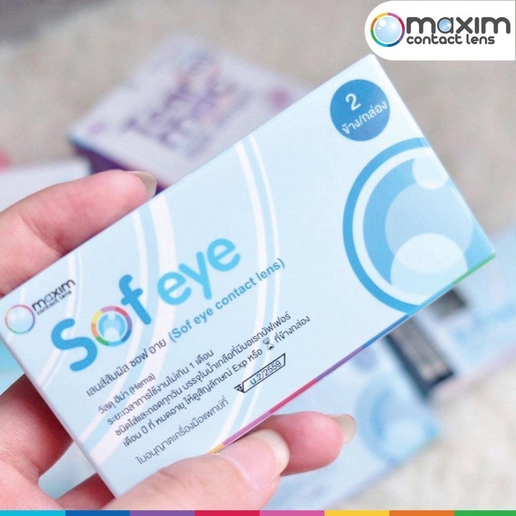 Maxim Sofeye คอนแทคเลนส์ใส รายเดือน ( 1 กล่อง 2 ชิ้น ) | Shopee Thailand