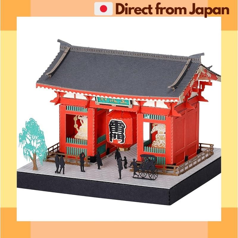 Kawada Paper Nano 360 Asakusa 7 x 5.7 x 7 cm Ages 12 and up Paper Craft ...