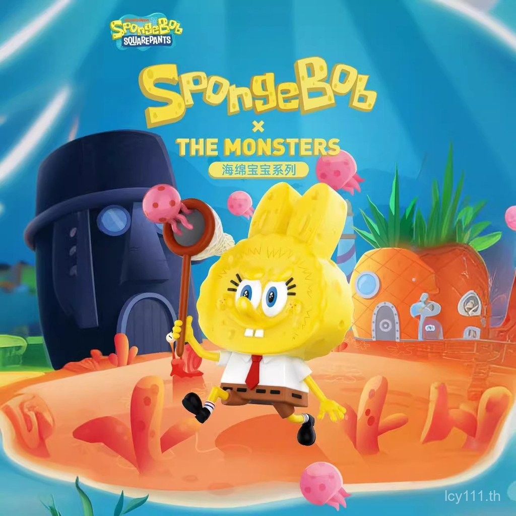 สินค้าใหม่ popmart ฟอง Mate labubu labubu spongeBob SquarePants Series ...