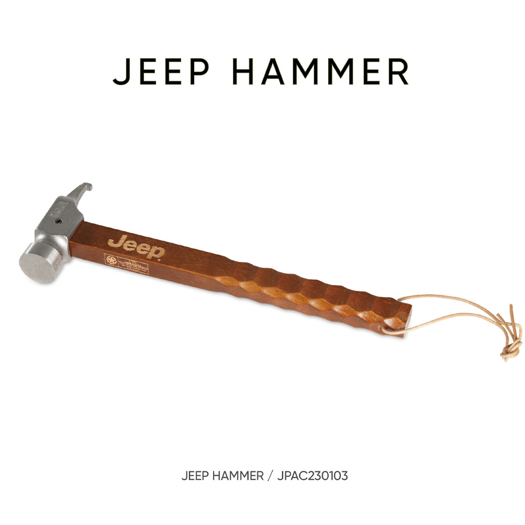 ค้อน JEEP รุ่น HAMMER | Shopee Thailand