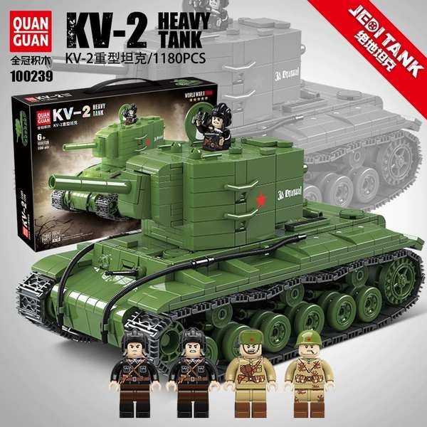 เลโก้ทหาร เลโก้ ทหาร T34 โซเวียต KV-2 รถหุ้มเกราะรถถังหนักเสือดาวรุ่นประกอบของเล่นเลโก้อิฐ ...