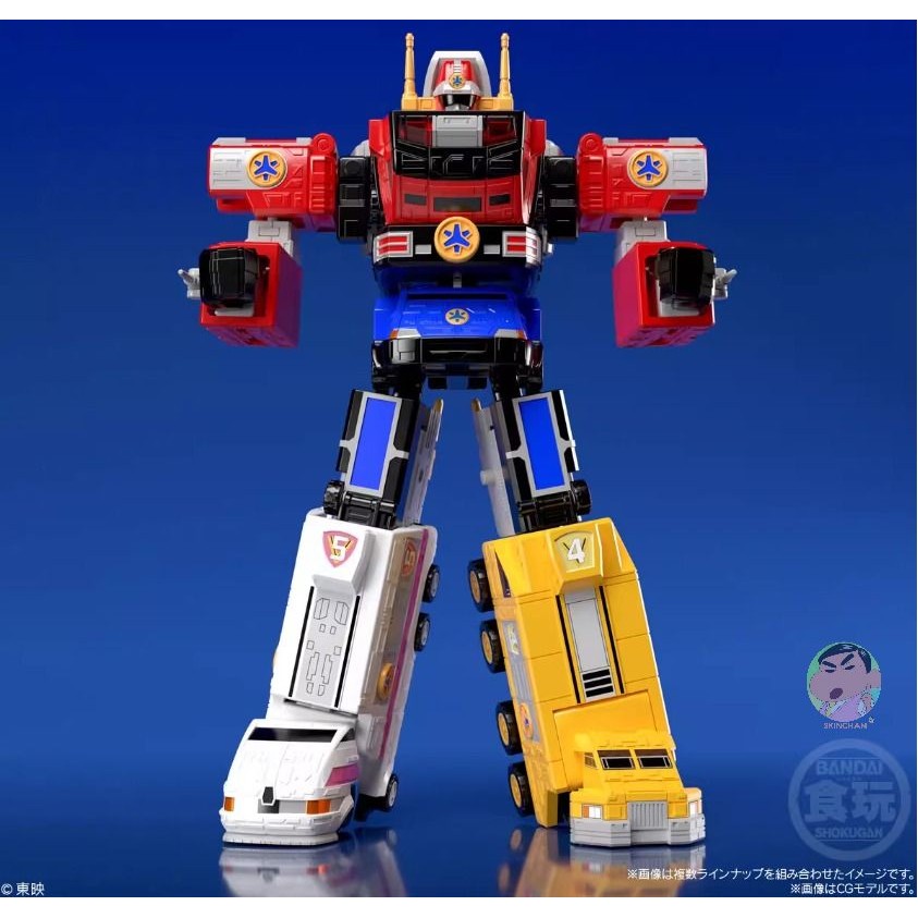 Bandai SMP Super Minipla Kyuukyuu Sentai GoGo Five Victory Robo (Set of ...