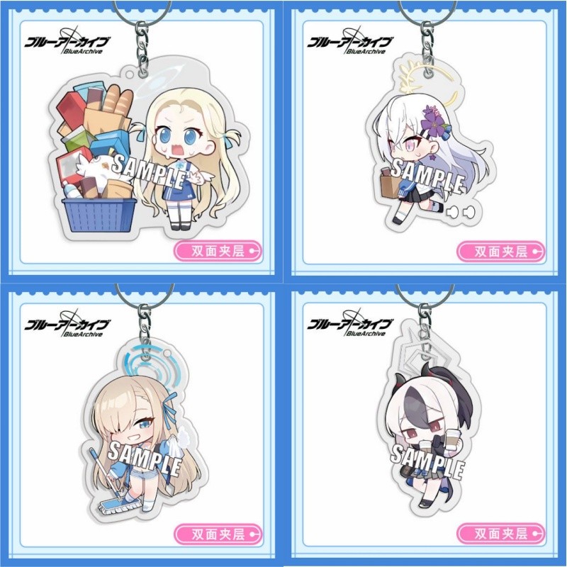 Blue Archive LAWSON อะนิเมะ KeyChain Onikata Kayoko Shirasu Azusa ...