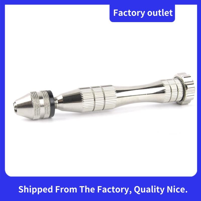 เครื่องประดับหัตถกรรมมือ Pin Hole เจาะ Jewelers Burs เจาะ Reamer Chuck Clamp 4 มม.Mini Hand ...