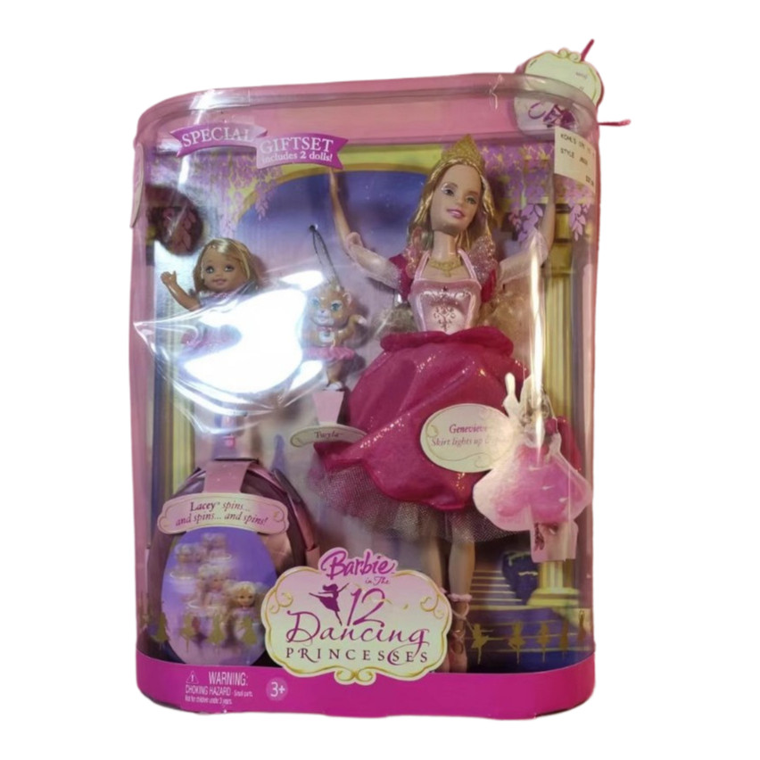 Barbie 12 Dancing Princesses 2006 ชุดของขวัญพิเศษประกอบด้วยตุ๊กตา 2 ตัว ...