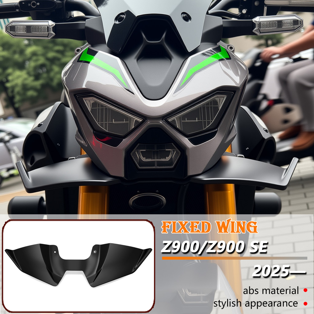 สําหรับ Z900 Z900SE 2025 รถจักรยานยนต์ Naked สปอยเลอร์ด้านหน้า Winglet ...