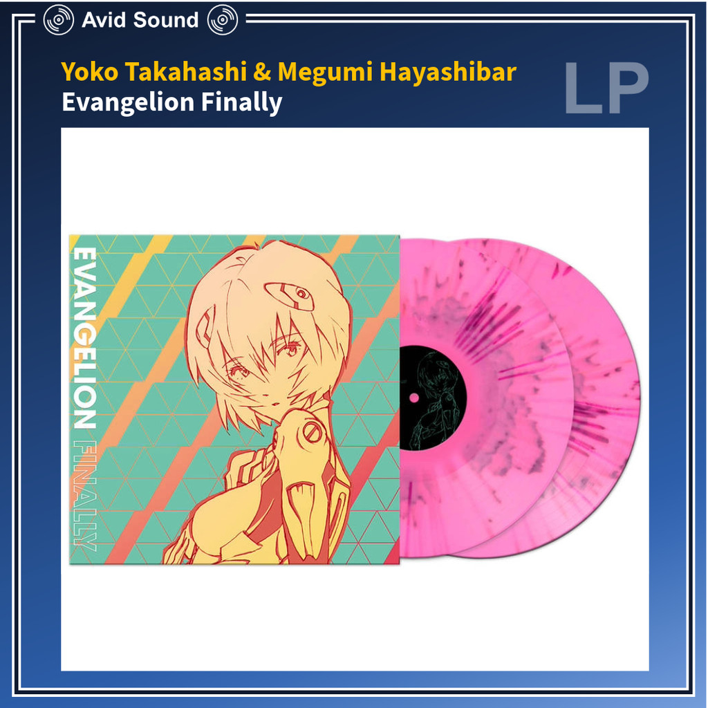 แผ่นเสียง Yoko Takahashi & Megumi Hayashibar Evangelion Finally ใหม่ ...