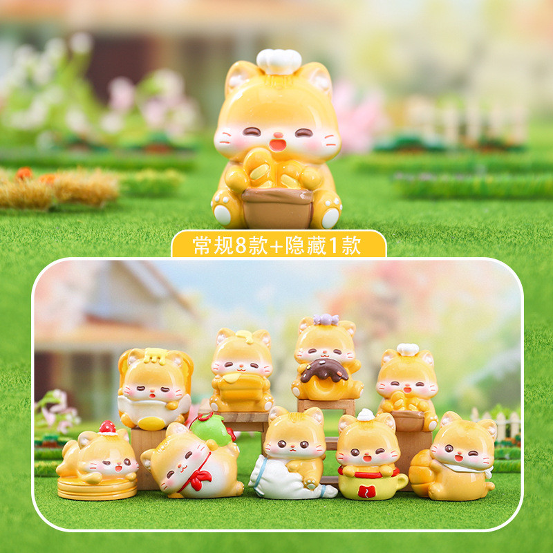 ตกแต่งสัตว์น่ารัก Good Cat Ning เบเกอรี่ของขวัญของเล่น | Shopee Thailand