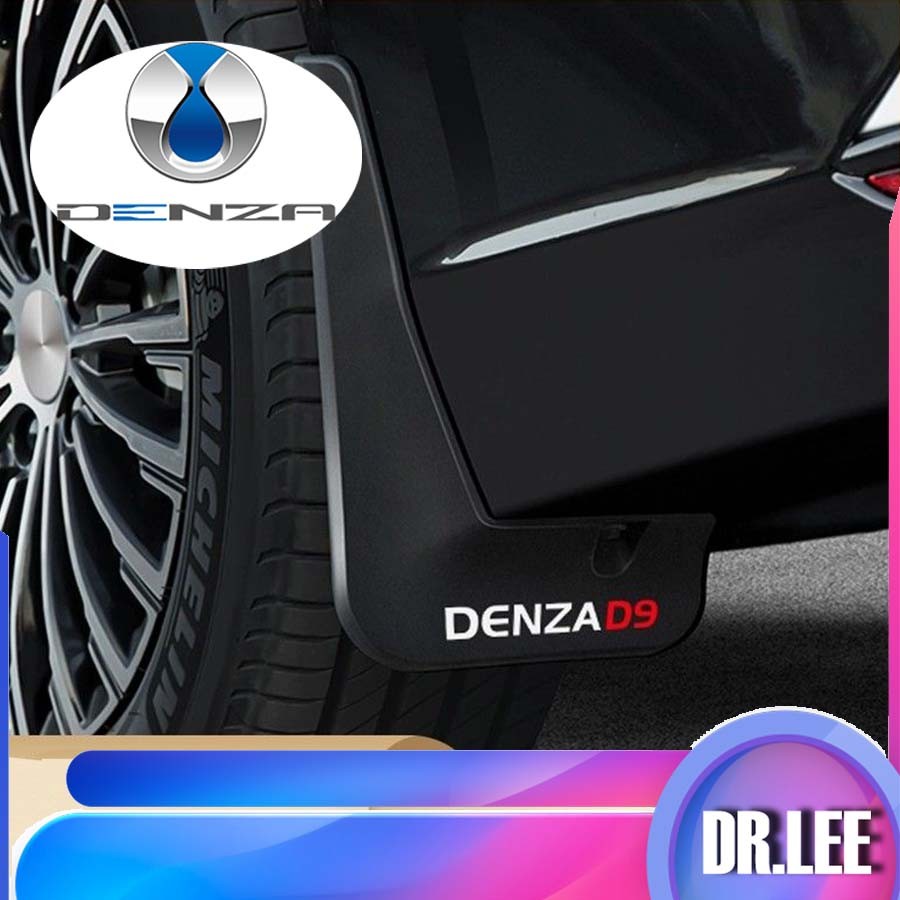 [READY] DENZA D9 บังโคลนรถ BYD DENZA Body Kit ตกแต่งรถ BYD D9 EV รถ ...