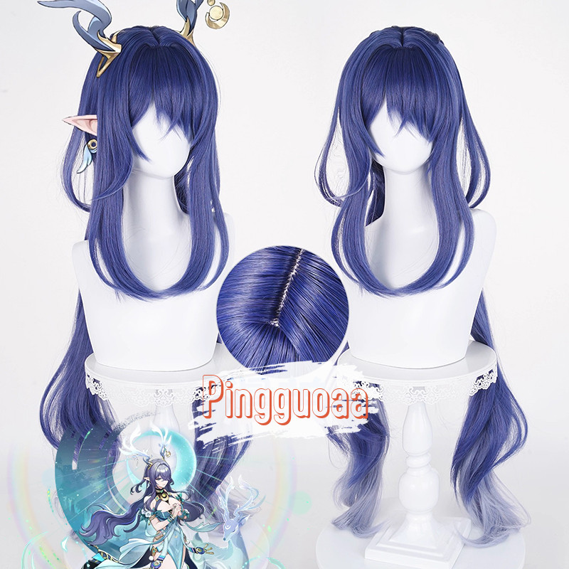 【Manmei】Genshin Impact Lauma Cosplay Wig 100cm Long Heat-Resistant ...