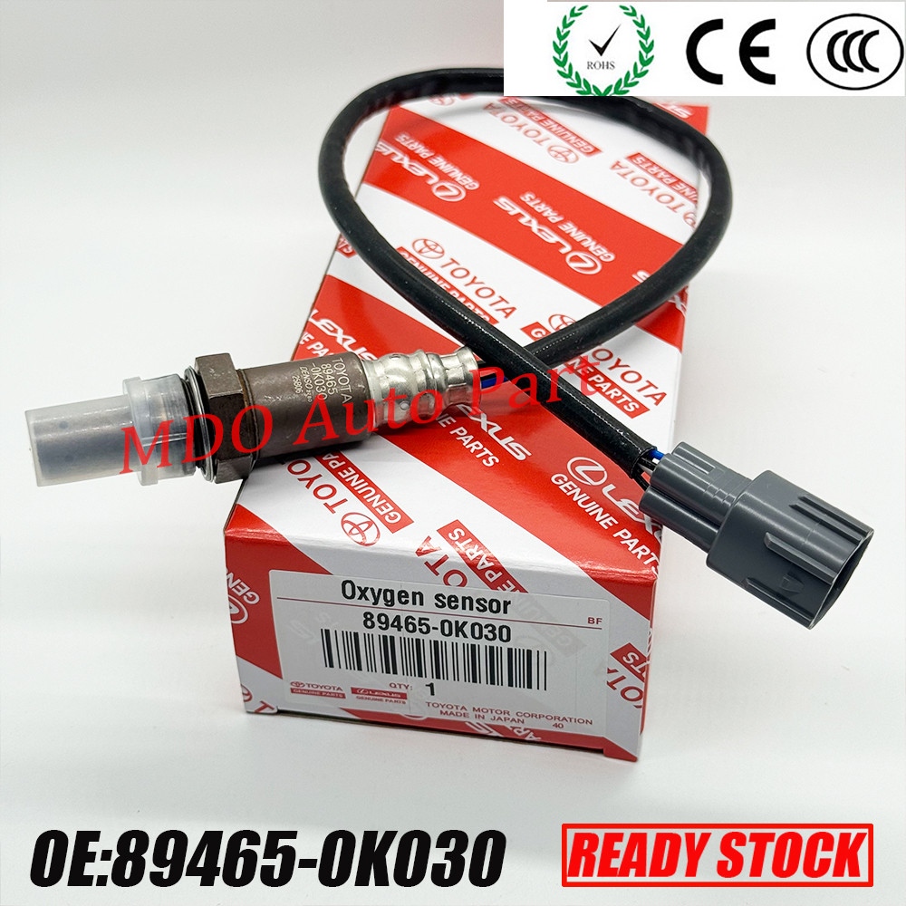 เซ็นเซอร์ O2 ของแท้ ACV30 ด้านหลัง (2AZ-FE)ACV31 (1AZ-FE) เซ็นเซอร์ ...