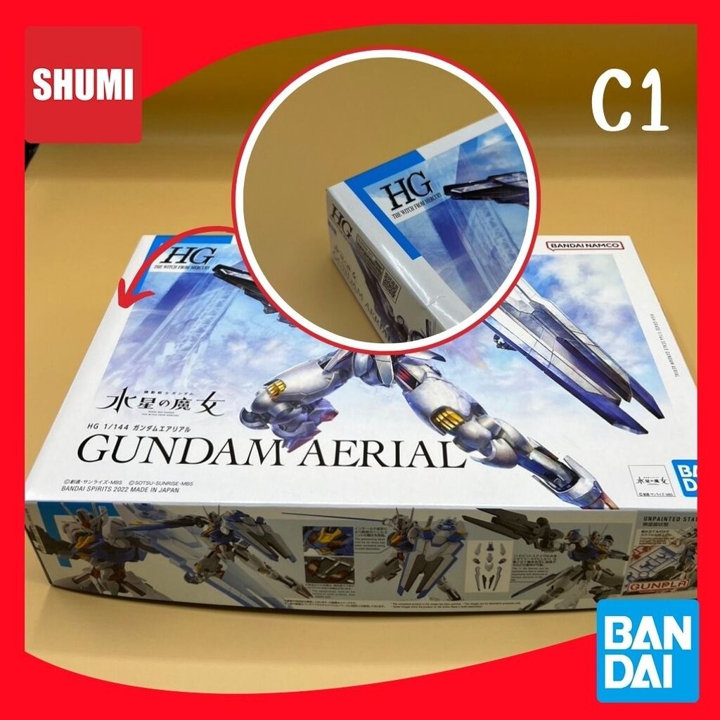 สินค้ากล่องชำรุด Bandai HG 1/144 GUNDAM AERIAL 4573102630308 | Shopee Thailand