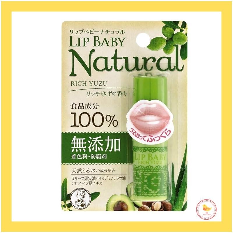【Japan】Mentholatum Lip Baby Natural Rich Yuzu Scent 4g | Shopee Thailand