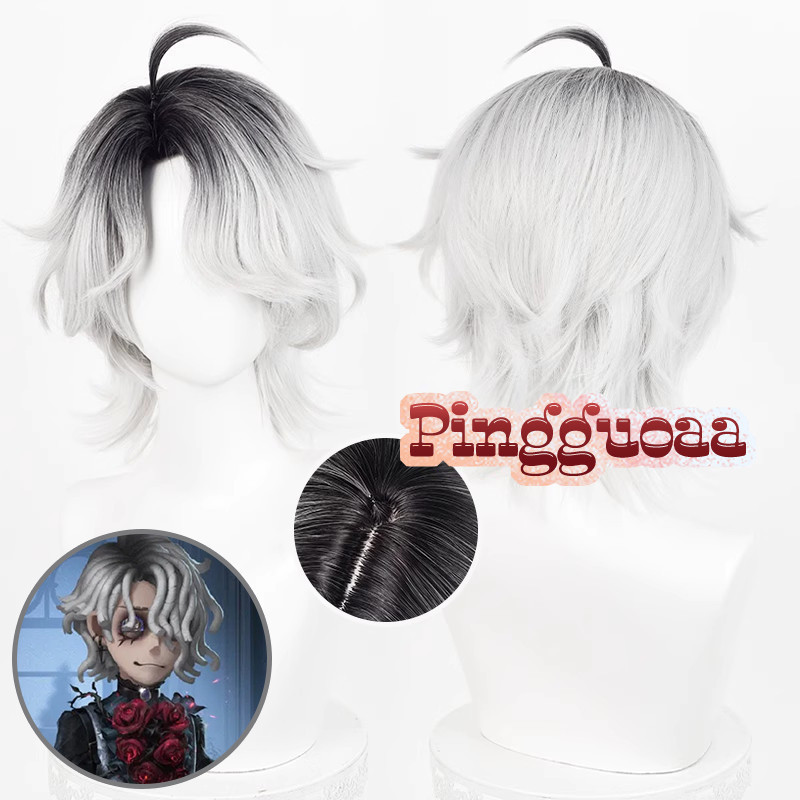 【Manmei】Identity V Emil Luminary Cosplay Wig 30cm Dyed Gradient Heat ...