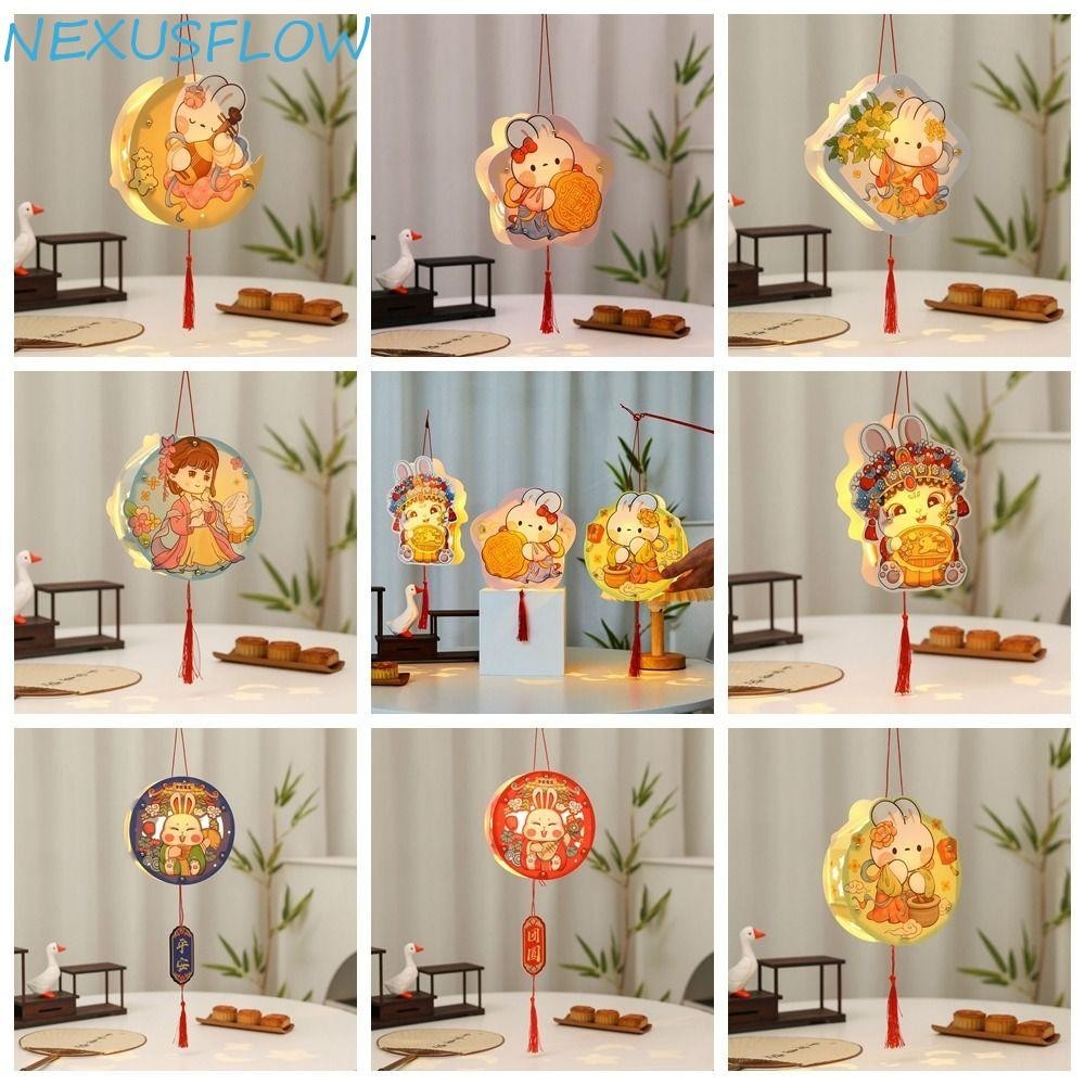 Nexusflow โคมไฟเทศกาลไหว้พระจันทร์ DIY, โคมไฟกระต่ายมือถือเรืองแสงทํามือ, แร็ปเปอร์โบราณพร้อมไฟ ...