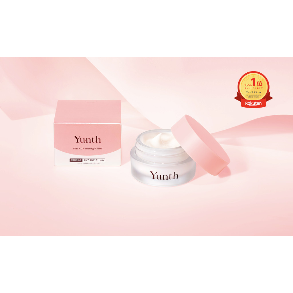 Yunth vitamin C cream ครีมวิตามินซีสด ขนาด 30 กรัม ยอดขายอันดับ 1 ใน Rakuten | Shopee Thailand