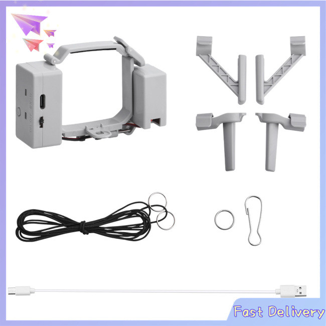 COD Drone Airdrop System ข้อเสนองานแต่งงานของขวัญอุปกรณ์จัดส่งพร้อม ...