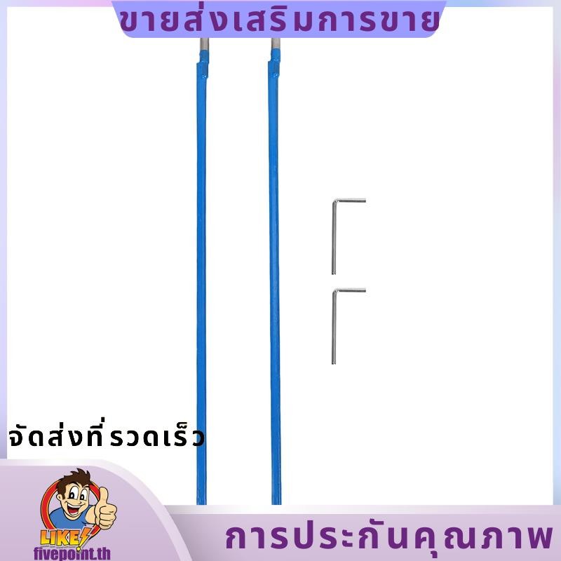 2 ชิ้น Two Way Rod ประเภทกีตาร์ Truss Rod เหล็ก 9 X 440 มม.สีฟ้า ...