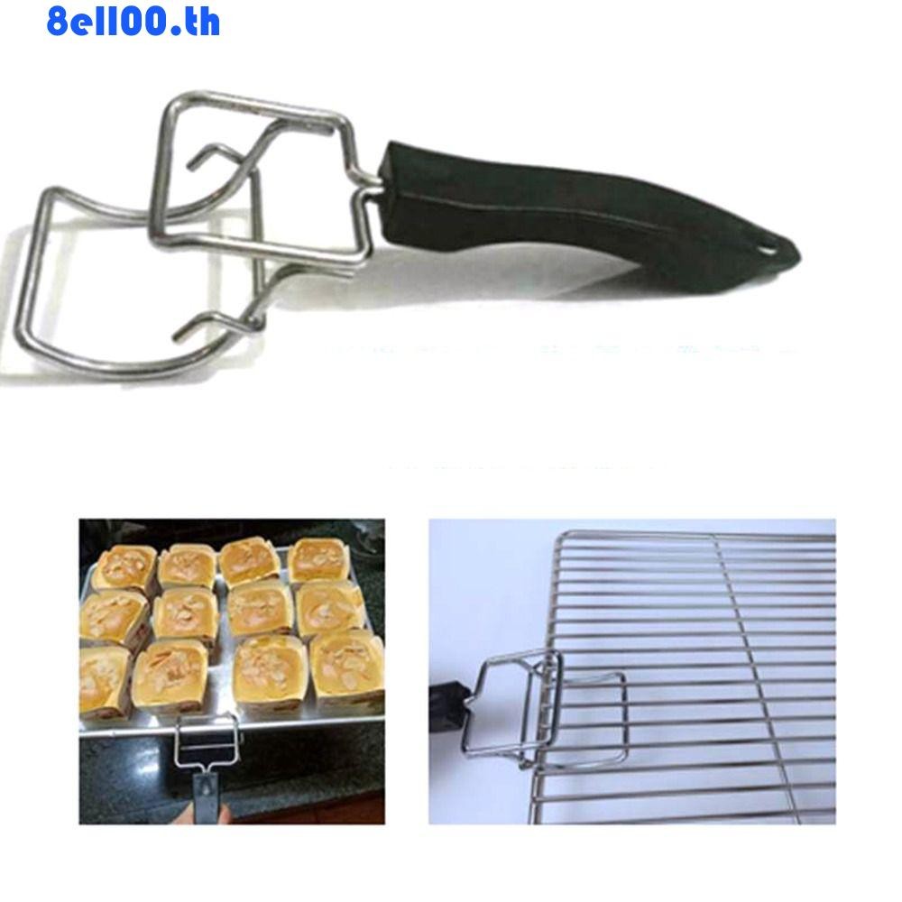 Darnellya มือจับจาน, สแตนเลส Heavy Duty ชามคลิป, แหนบ Organizer ...