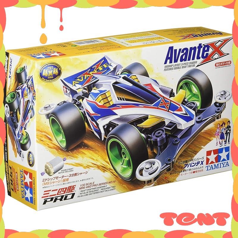 Tamiya Mini 4WD PRO Series No.16 Avante X (X) MS Chassis 18616 | Shopee ...
