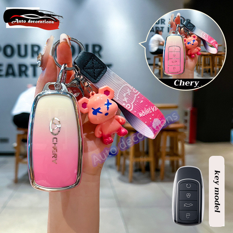 Chery Omoda 5 tiggo 7pro/8pro/C5 ev เคสกุญแจรถ Chery JAECOO 7 Omoda E5 ปลอกกุญแจรถ สีชมพูไล่ ...