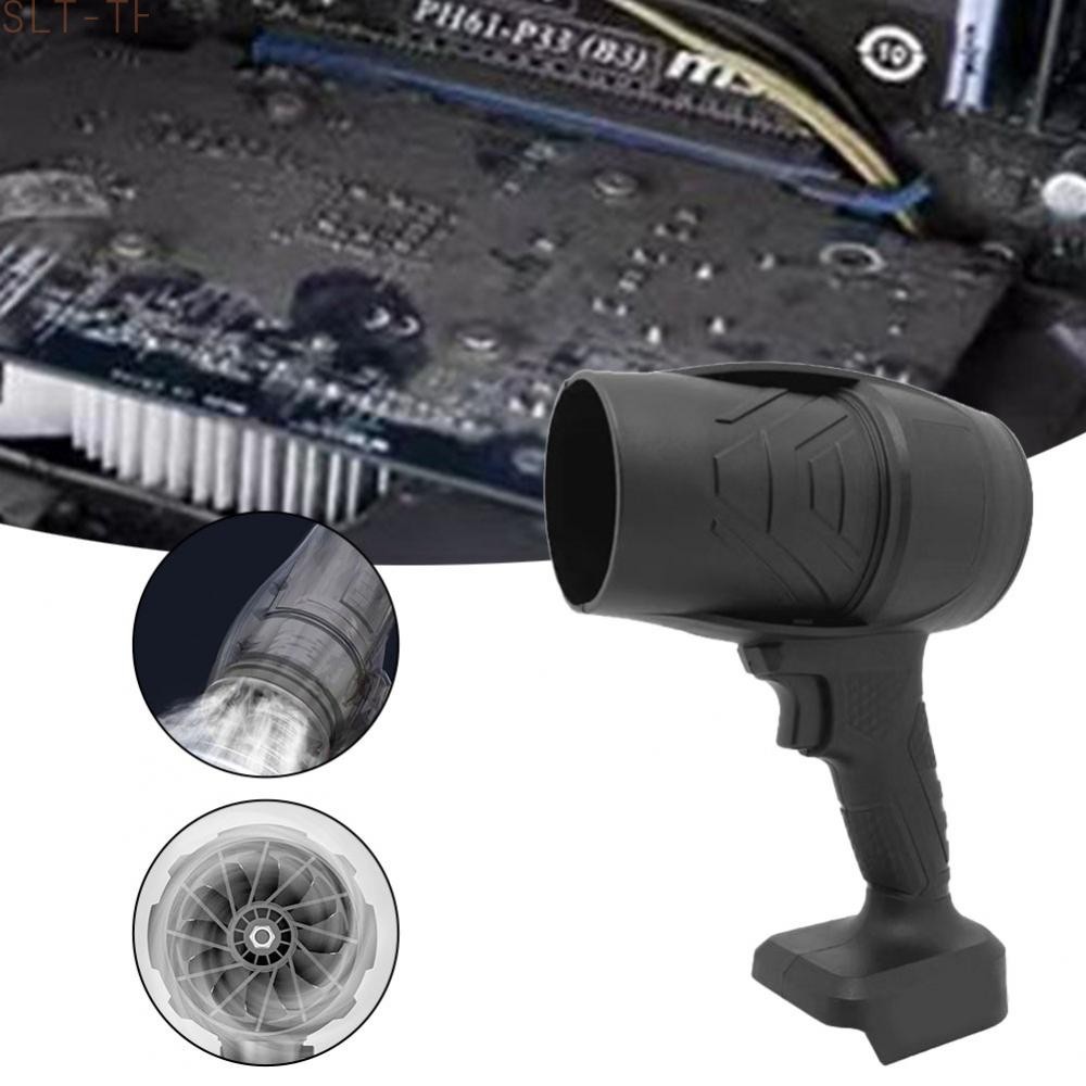 [SLTTH]1000W High Power Turbo Fan 500g Thrust Violent Fan Stepless ...