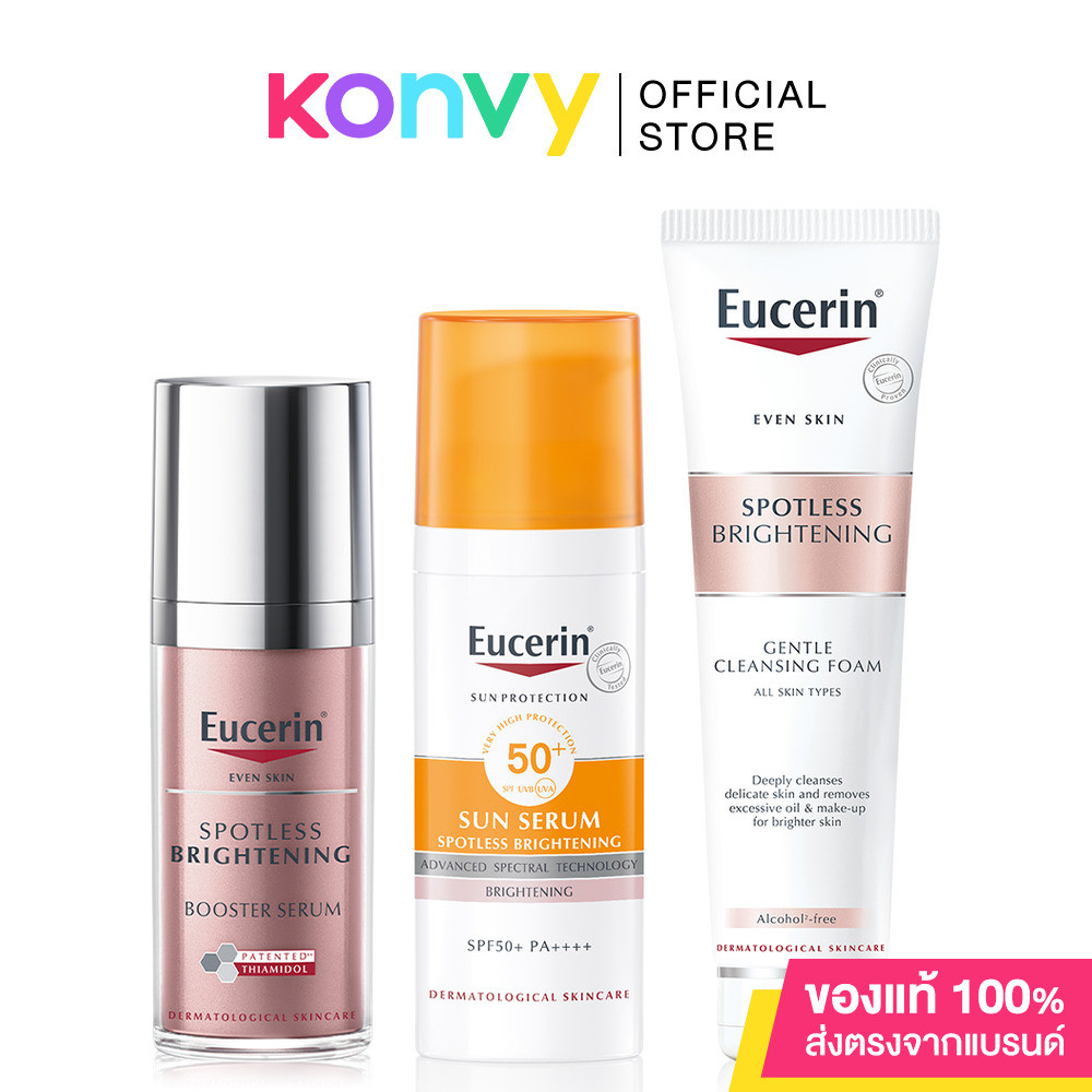 [Save 26%] Set Eucerin Spotless Brightening 2Items + Eucerin Sun ...