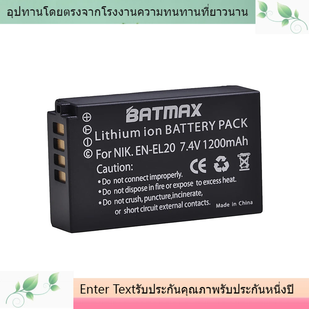 แบตเตอรี่ EN-EL20 EN-EL20a สำหรับกล้อง Nikon 1 J1 J2 J3 S1 AW1 เป็นต้น ...