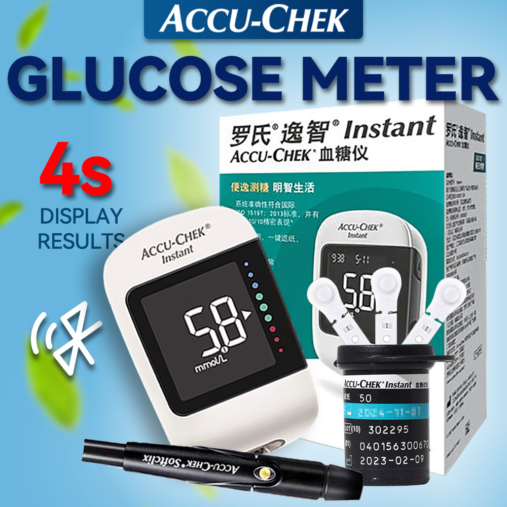 Accu-chek Instant meter 50s/100s Strips สําหรับ AccuChek Instant S ...