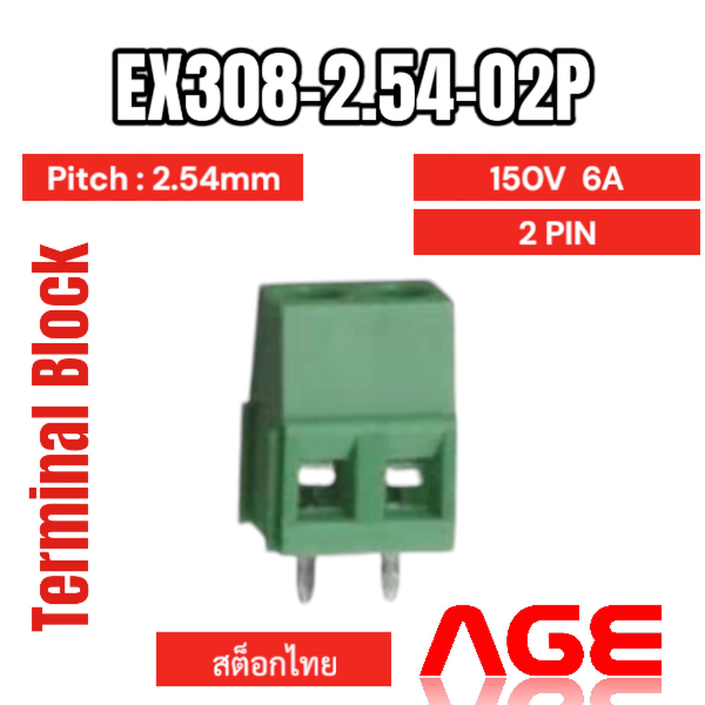 EX308-2.54-02P ,Connector Terminal Block 2 PIN 2.54mm | Shopee Thailand
