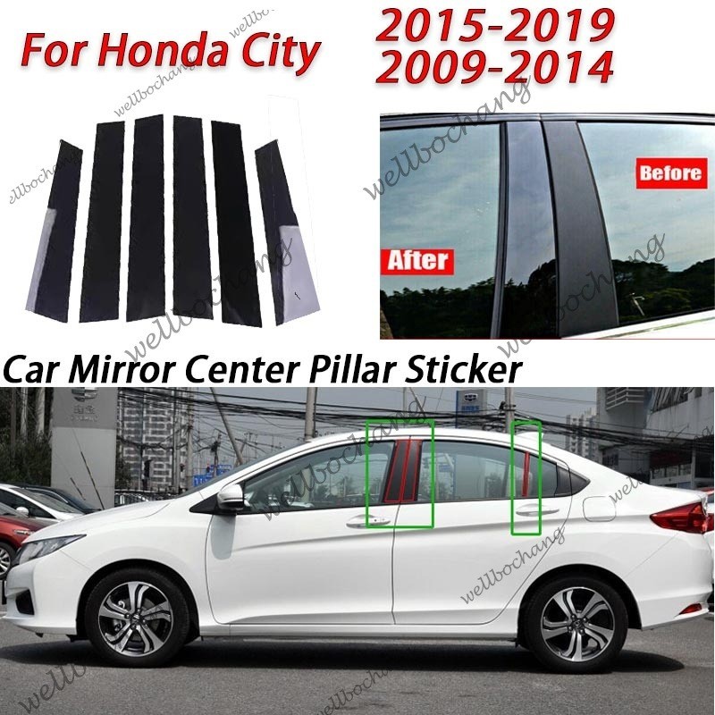 Honda City สีดําเงารถประตูหน้าต่างคอลัมน์ศูนย์ BC เสาโพสต์สติกเกอร์ ...