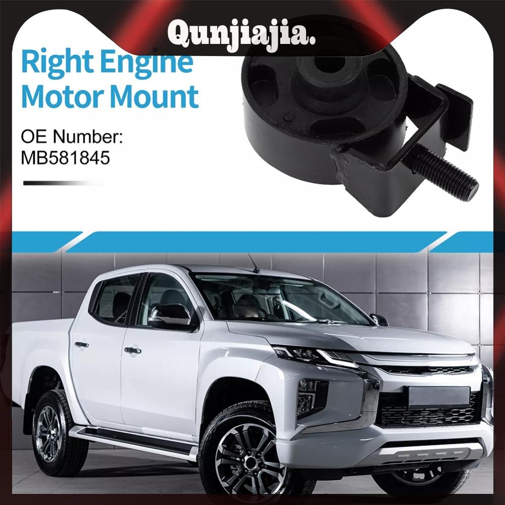 รถเกียร์ Transfer Mount OE MB581845 สําหรับ Mitsubishi L200 2.5 Di-D ...