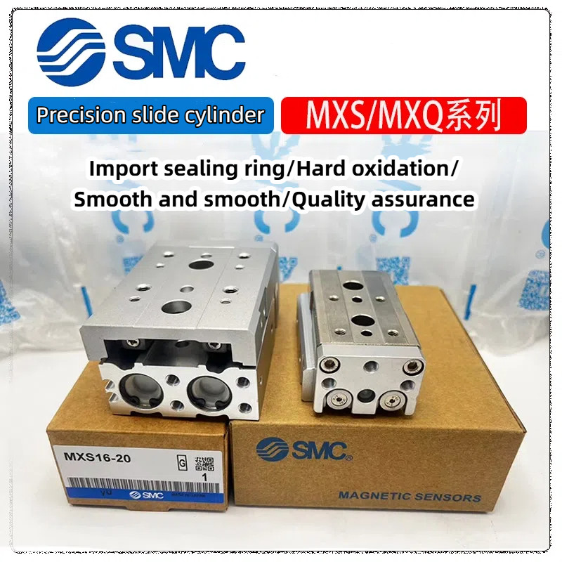 SMC กระบอกโต๊ะเลื่อน MXQ12/MXS12-1020/30/40/50/75/100 | Shopee Thailand