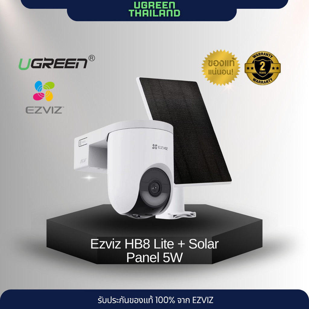 EZVIZ HB8 Lite + Solar Panel 5W Smart Home Battery Camera Kit | Shopee ...