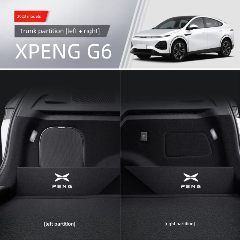 XPENG G6 Trunk Partition อุปกรณ์ตกแต่งภายใน XPENG g6 กล่องเก็บของเฉพาะ ...