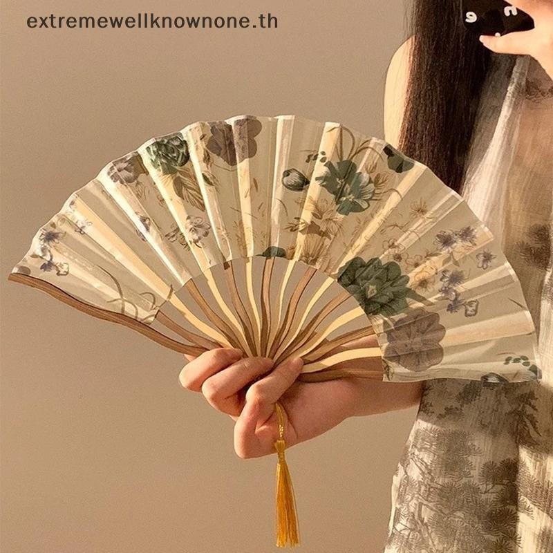EWTH แบบพกพาพับพัดลมใหม่สไตล์จีน Dance Props Retro Shell พัดลมผู้หญิงผู้ชายดอกไม้ผ้าไหมพัดลมพับ ...