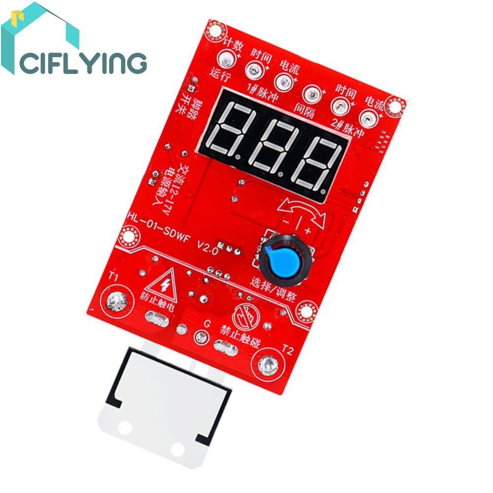 100A Spot เชื่อมควบคุมบอร์ดปรับ Pulse Controller แบตเตอรี่ซ่อม ...