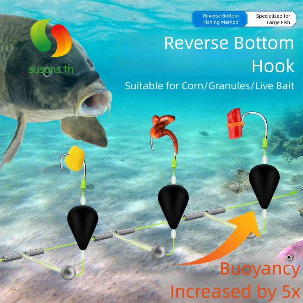 ชุดเบ็ดตกปลาคาร์พ SUSANS 2 ชุด/แพ็ค อัตโนมัติ Flipping Anti Bottom Rig ...