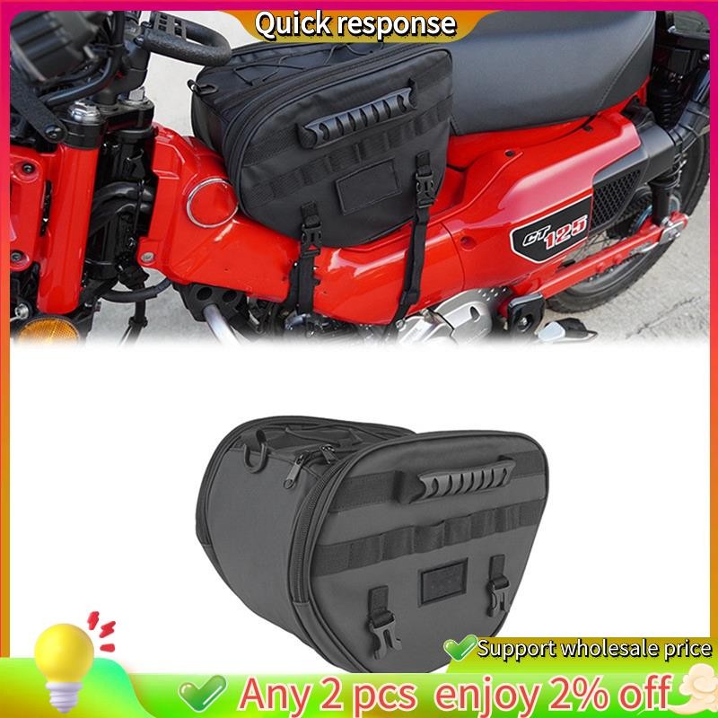ในสต็อก-กระเป๋าศูนย์รถจักรยานยนต์สําหรับ 110 CC110 CT125 Hunter Trail ...