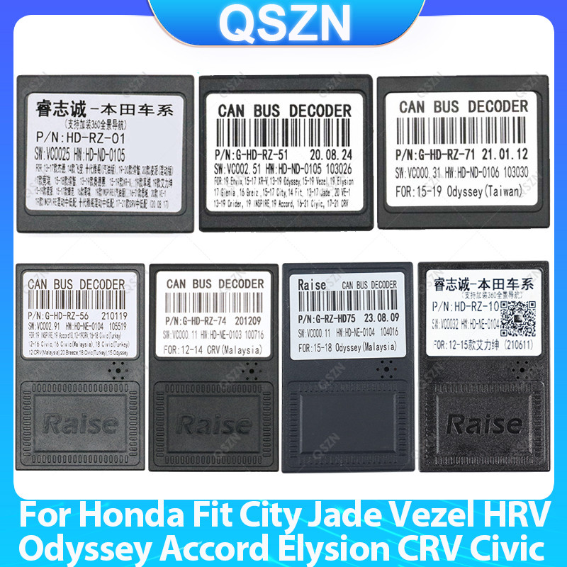 รถวิทยุ CAN Bus ถอดรหัสสําหรับ Honda Fit City หยก Vezel HRV Odyssey ...