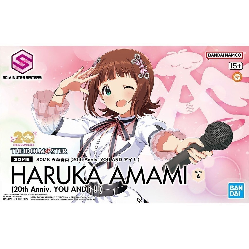 BANDAI 30MS Minutes Sisters The Idolmaster Shiny Colours HARUKA AMAMI ...