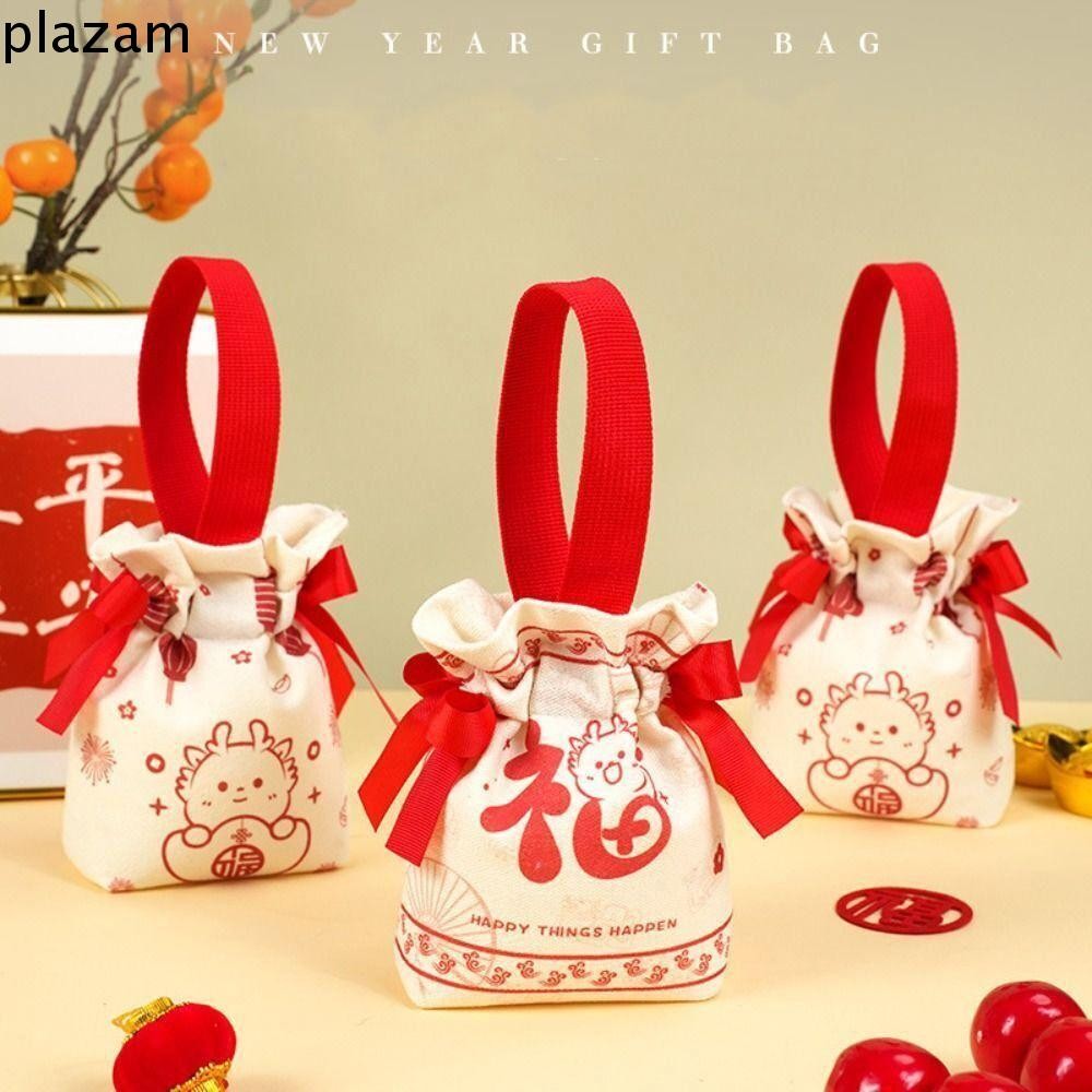 PLAZAM Cny Candy Bag, Cny ตกแต่งเทศกาลฤดูใบไม้ผลิงานแต่งงานของขวัญ ...
