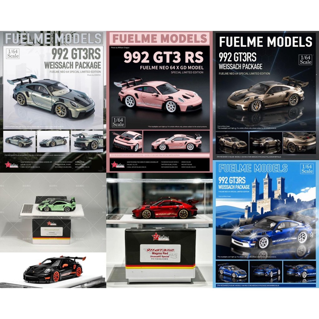จัดส่งรวดเร็ว - FuelMe FuelMe 1: 64 Porsche 993 GT3 RS Metal Red ...