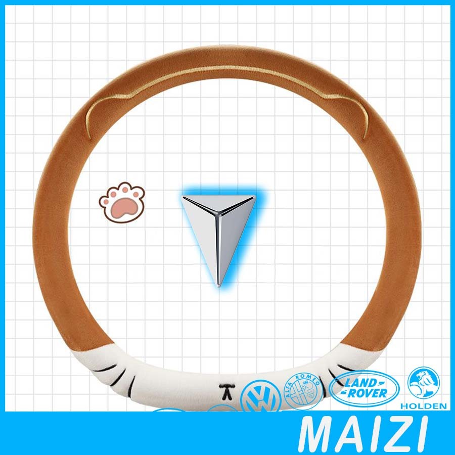 [READY] ฝาครอบพวงมาลัย DEEPAL S07 DEEPAL L07 Body Kit deepal s05 sl03 อุปกรณ์ตกแต่งรถยนต์ TAOG ...