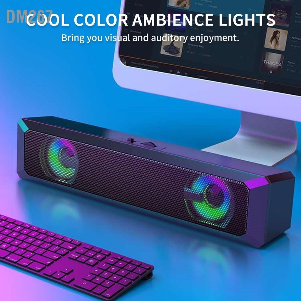 DM267 A4 คอมพิวเตอร์แบบมีสาย Soundbar RGB Light Effect สเตอริโอเบสลำโพง ...